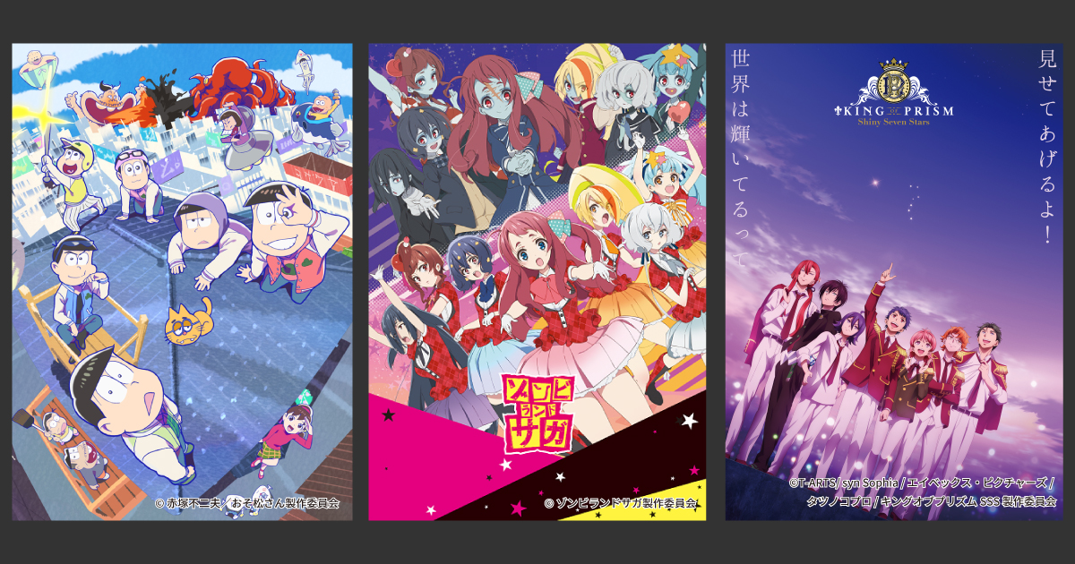 [INTERVIEW]The Daunting Challenge for API: Keep on Making Hits. Their ...