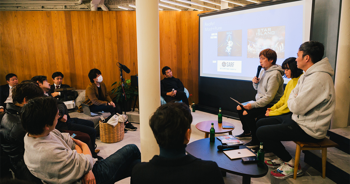 [REPORT]The Future as Seen by Entertainment Leaders in the 5G Era. What ...