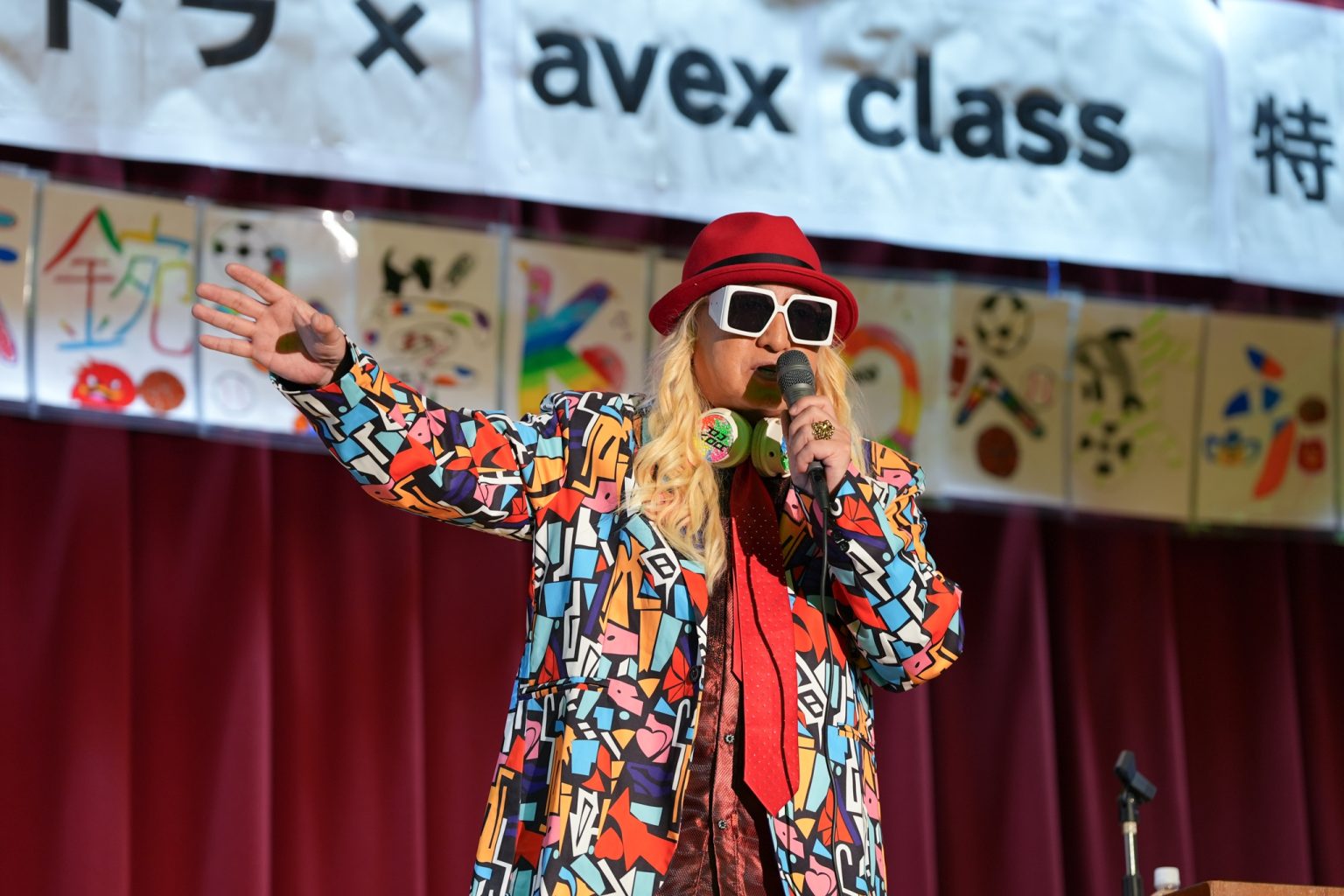 名古屋市教育委員会と共同で市内の子どもたちに「ミラトラ×avex class特別授業」を実施しました｜エイベックス株式会社