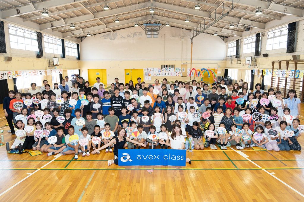 静岡県初の「avex class」を富士宮市立黒田小学校で開催しました｜エイベックス株式会社